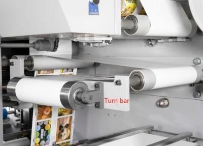 China 4 Color Roll Flexo Label Printing Machine 320mm 80m/Min#±0.1mm Accuracy Label Flexo Printer#450mm Max printing width for sale