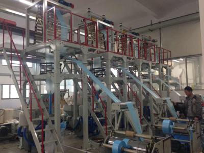 China Mini Plastic-HDPE Monolayer de Enige Schroef van de Extrudermachine Te koop