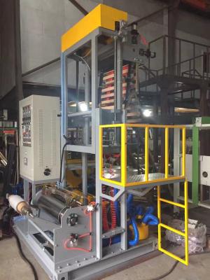China Mini Plastic-HDPE Monolayer de Enige Schroef van de Extrudermachine Te koop