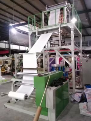 China Mini Plastic-HDPE Monolayer de Enige Schroef van de Extrudermachine Te koop