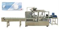 China Fully Automatic Carton Box Packing Machine for sale