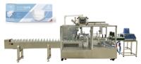 China Fully Automatic Carton Box Packing Machine for sale