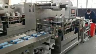 China Nicht gesponnene automatische Taschen der Masken-Verpackungsmaschine-20-80/Minute zu verkaufen
