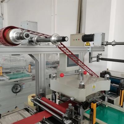 Cina 1500kg Fireproof Film Die Cutting Machine 200times / Min Screen Protective in vendita
