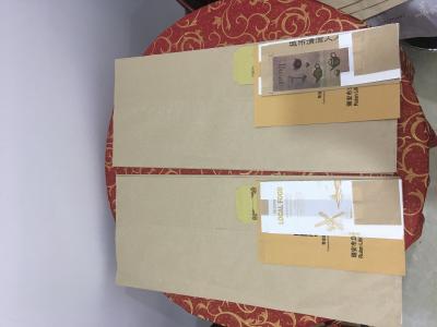 Cina Luxury Printed Handle Wax Paper Bag Jewelry Packaging Greaseproof in vendita
