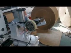 Corrugated Double Layers Bag Machine Honeycomb Envelope Kraft Bag Paper