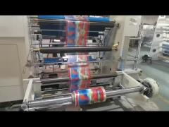 Hj-c1400-ΙΙΙ σερβο σχισμή Rewinder, 10-400m/min ταχύτητα, βάρος 4200KG, AirTac πνευματικό Compoent, μηχανή λίπους σωμάτων