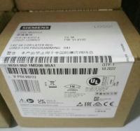 China 6ED1052-1MD08-0BA1 Original Packaging Siemens LOGO 8 12 24RCE Basic Module With Display for sale