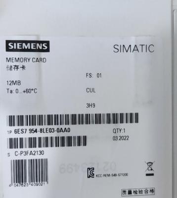 Cina 6ES7954-8LE03-0AA0 Imballaggio originale SIMATIC S7 Memory Card per apparecchiature elettroniche in vendita