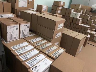 Cina 3UG4513-1BR20 Siemens Line Monitoring Relay 2 C Analog Screw Terminal FEDEX Spedizione in vendita