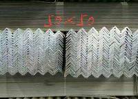 China MS Angle bar for sale
