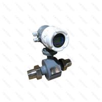 China Digital Sanitary Electromagnetic Flow Meter Electromagnetic Water Sensor DN80 for sale