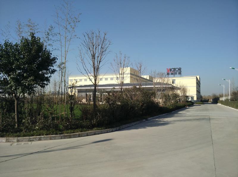 Geverifieerde leverancier in China: - XI'AN BEICHENG ELECTRONICS CO.,LTD
