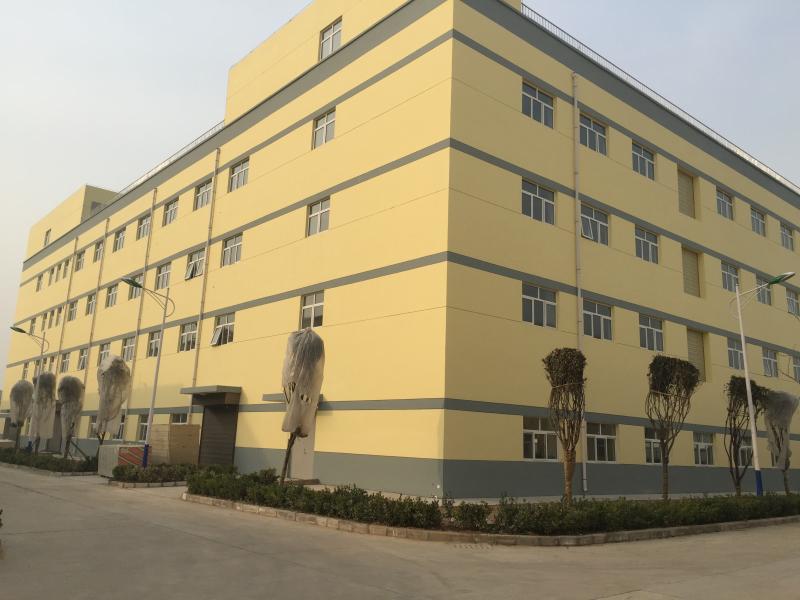 Geverifieerde leverancier in China: - XI'AN BEICHENG ELECTRONICS CO.,LTD