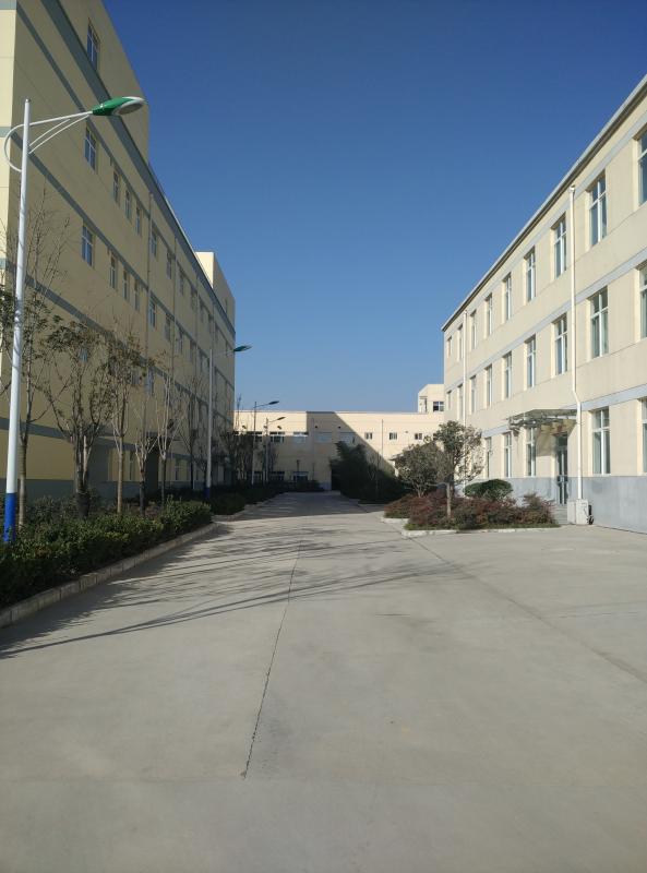 Geverifieerde leverancier in China: - XI'AN BEICHENG ELECTRONICS CO.,LTD
