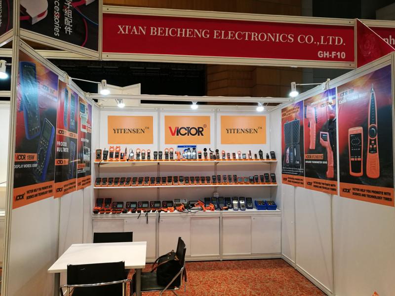 Geverifieerde leverancier in China: - XI'AN BEICHENG ELECTRONICS CO.,LTD