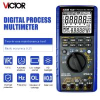 China VICTOR 79A+ Professional Multifunction Process Calibrator Multimeter Digital Process Multimeter for sale