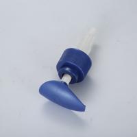 China 4CC 5CC Cosmetic Lotion Pump Color Customized Smooth Closure for sale