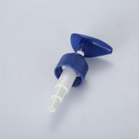 China 4CC 5CC Cosmetic Lotion Pump Color Customized Smooth Closure for sale