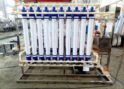 中国 純粋な水浄化機械、水処理装置 380V/50HZ 販売のため
