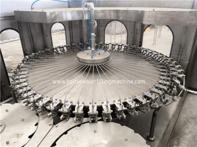 Cina linea di imbottigliamento automatica di Juice Pet Bottle Filling Machine della frutta 50cl in vendita