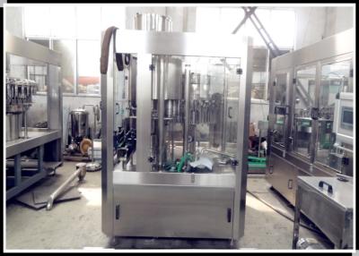 China PLC van de het Sap Vullende Machine van de HUISDIEREN Plastic Fles Controle voor Kleinschalige Fabriek Te koop