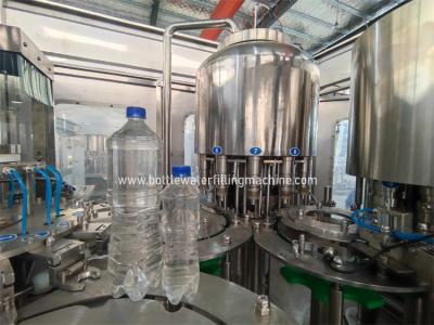中国 1000BPH の洗浄の満ちるおおう機械 PLC HMI 制御 販売のため