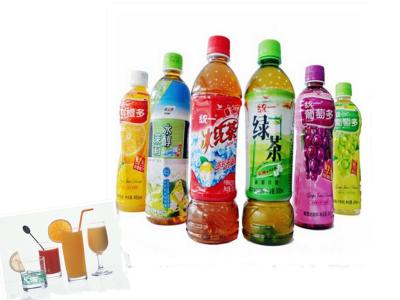 Cina Linea di riempimento della bevanda elettrica dell'acciaio inossidabile con il trattamento delle acque 3 in 1 riempimento a caldo in vendita