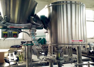 中国 PLCはフルーツ ジュースの飲料の満ちる行B/Hの高容量を制御します14000 販売のため