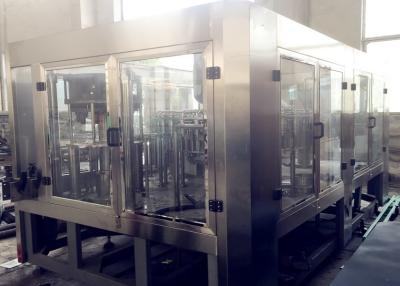 中国 小さい製造業の機械類の満ちるおおうこと1つの充填機に付き3つを分類します 販売のため