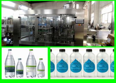 中国 プラスチック ペットボトル ウォーターの作成/パッキング水差し機械3 1の回転式車輪 販売のため