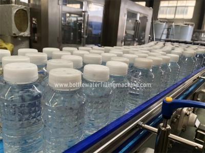 中国 ペットびんの熱い満ちる飲料機械、ジュースの企業のための完全な生産ライン 販売のため