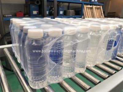 中国 ペット コーヒー飲み物、ビタミン水充填機、Botlingの植物、生産ライン 販売のため
