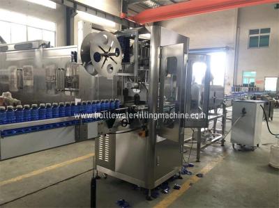 China À linha de engarrafamento automática de Juice Filling Production Line Machine da linha completa de Z à venda