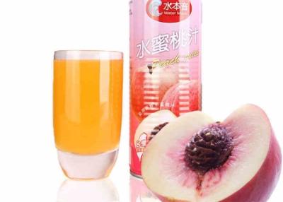 Cina Imbottigliatrice automatica della bevanda commerciale del succo/attrezzatura di riempimento in vendita