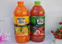China 3000BPH Orange Juice Automatic Bottle Filling Machine Touch Screen Control for sale