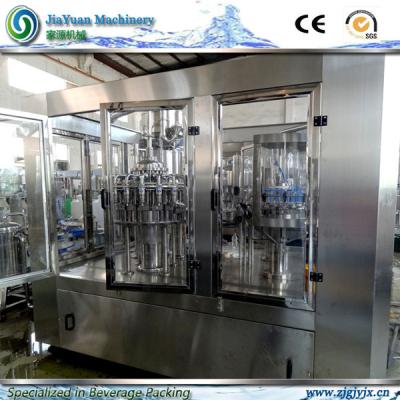 中国 高められた回転式洗浄の満ちるおおう機械Siemens PLCシステム 販売のため