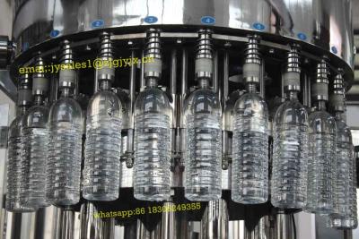 中国 セリウムが付いているカスタマイズされたペット水びん詰めにする機械、飲み物水びん詰めにする機械 販売のため