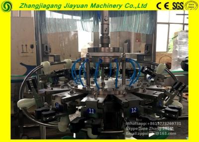 中国 自動小規模のビールびん詰めにする機械 販売のため