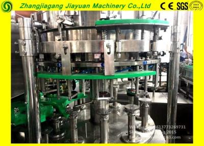 中国 自動小規模のビールびん詰めにする機械 販売のため