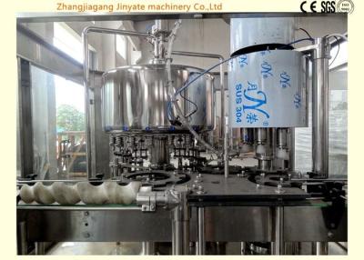 Cina Linea di latte di vetro di produzione asettica dell'imbottigliatrice/di imbottigliamento commestibile SS304 in vendita
