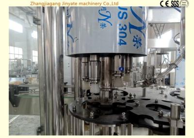 Cina Linea di latte di vetro di produzione asettica dell'imbottigliatrice/di imbottigliamento commestibile SS304 in vendita