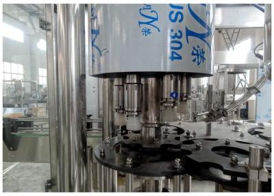 Cina 6.68kw ha purificato l'imbottigliamento di vetro di latte e la macchina di coperchiamento 2 in-1 per la piccola fabbrica in vendita