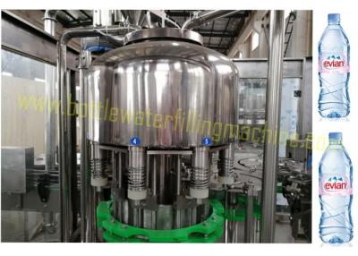 Cina Lavare puro/riempire/che ricopre della bottiglia di acqua 3 in 1 impacchettatrice in vendita