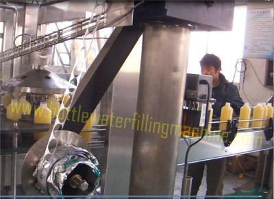 Cina Macchina di riempimento di taglio/sigillamento del di alluminio del succo di cereale della bottiglia ANIMALE DOMESTICO/dei pp in vendita