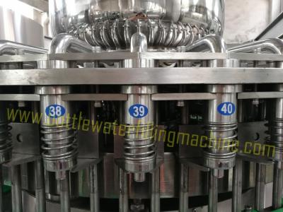 Cina Imbottigliatrice automatica dell'acqua di Rinser della capsulatrice rotatoria del riempitore 18000bph in vendita