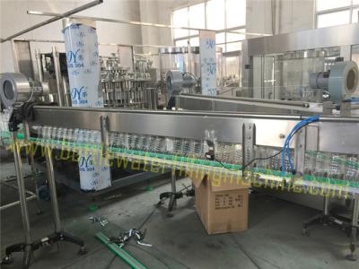 China Máquina de enchimento do suco de toranja/GV de engarrafamento industrial do CE do equipamento à venda