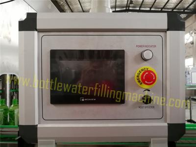China Van de het Sap Vullende Machine van de touch screenthee Schone Systeem 6000BPH het ultra Te koop