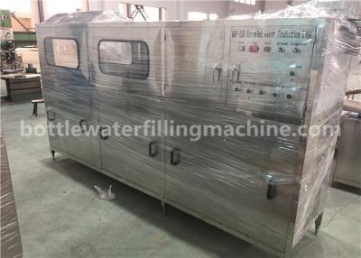 China Máquina de rellenar pura en botella 20 litros del agua potable para la línea de relleno de 5 galones en venta