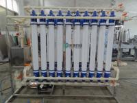 China Mineral Water Purifying Machine for sale
